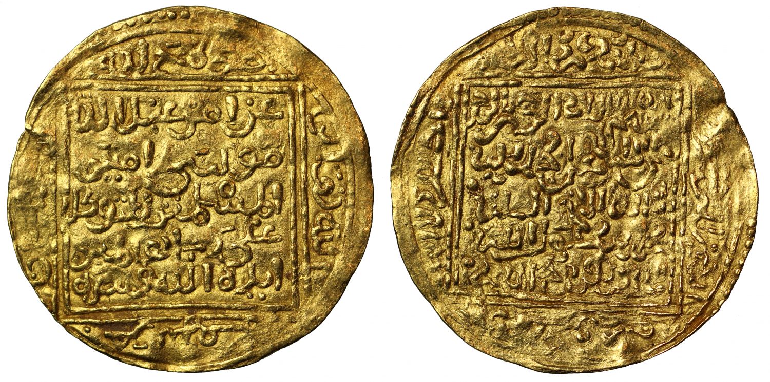 Ziyanid, Gold Dinar, Madinat Tilimsan.