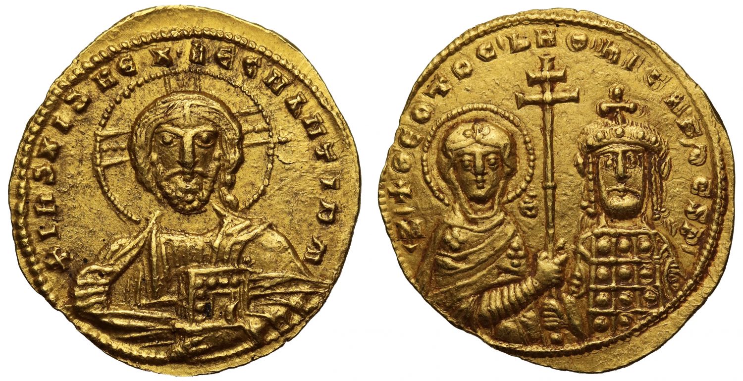 Nicephorus II, gold Histamenon.